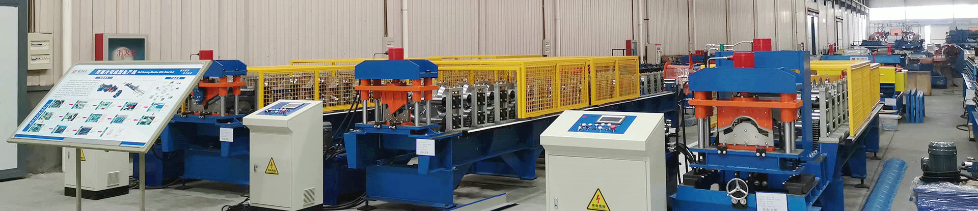 Roll forming machine,Roofing sheet machine,Steel coil,Steel building ...